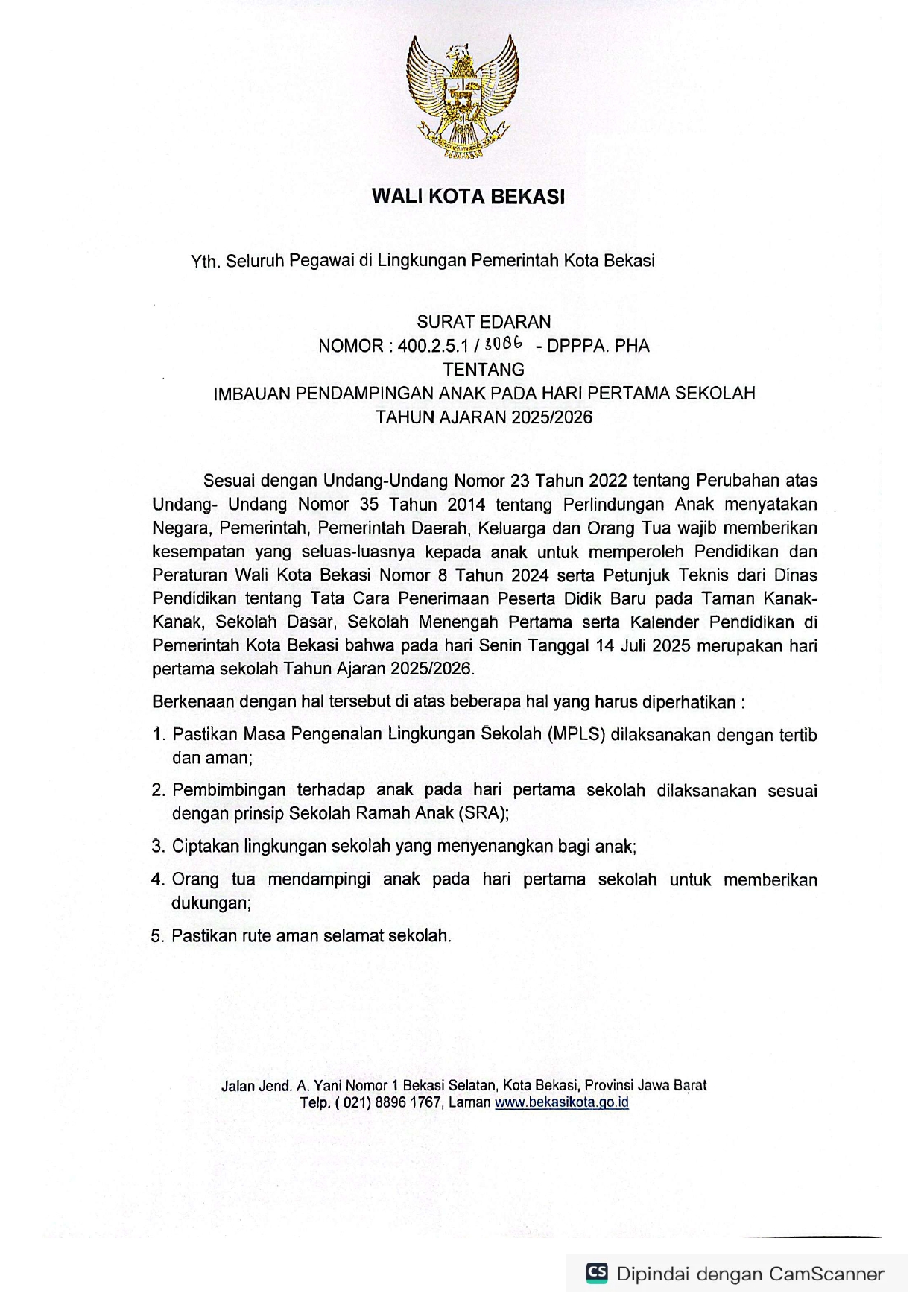 Imbauan Pendampingan Anak Pada Kegiatan MPLS - SMPN 26 Kota Bekasi